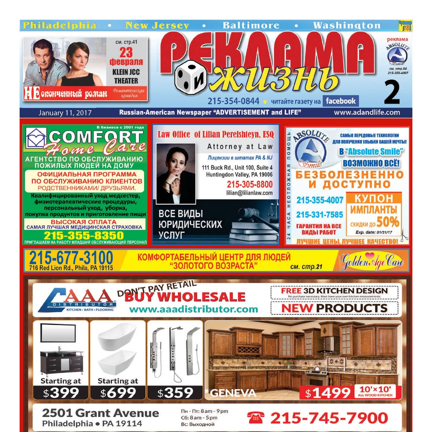 RiZ#2.pdf | DocDroid