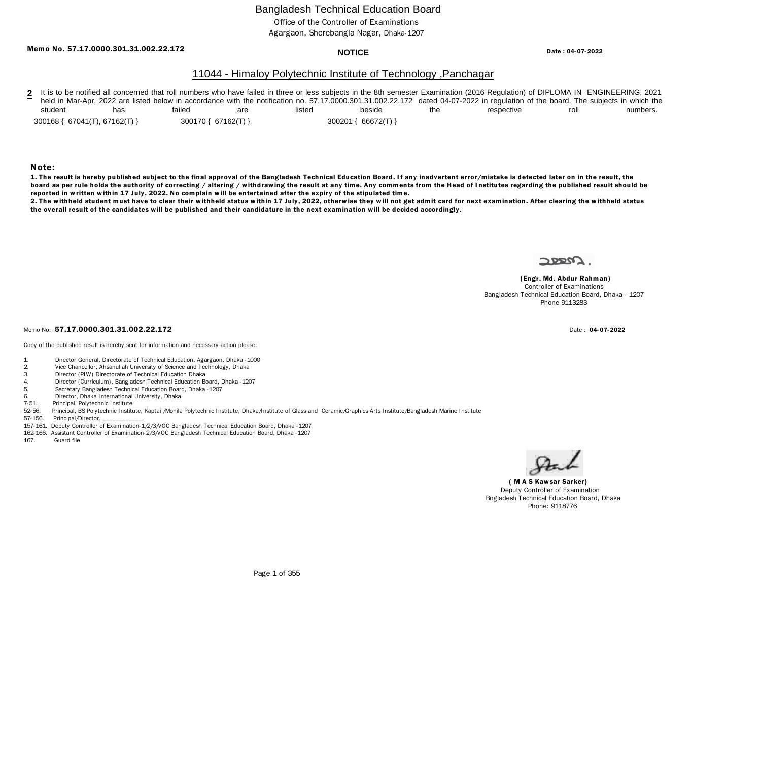 8th_Irr_result_2016.pdf | DocDroid