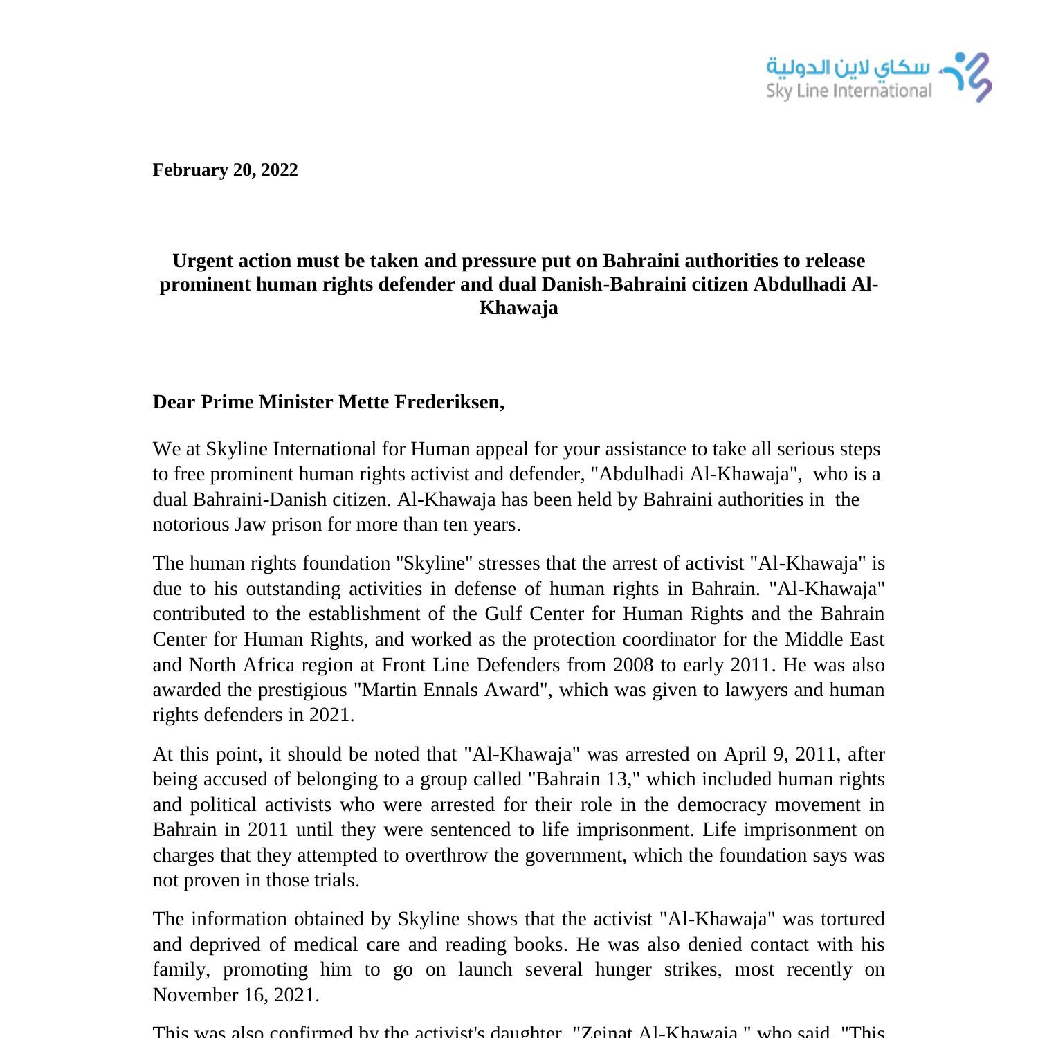 Letter to Danish Prime Minister .pdf | DocDroid