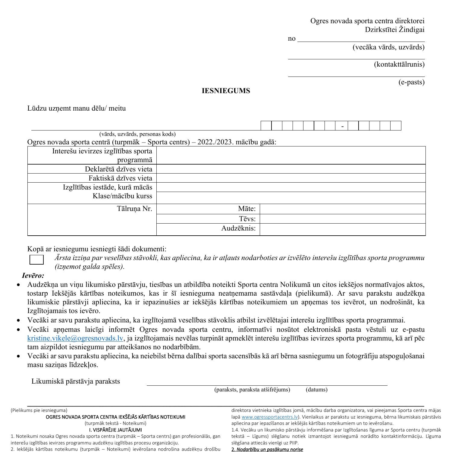 Iesniegums_uznemsana_2022.2023.-1.pdf | DocDroid