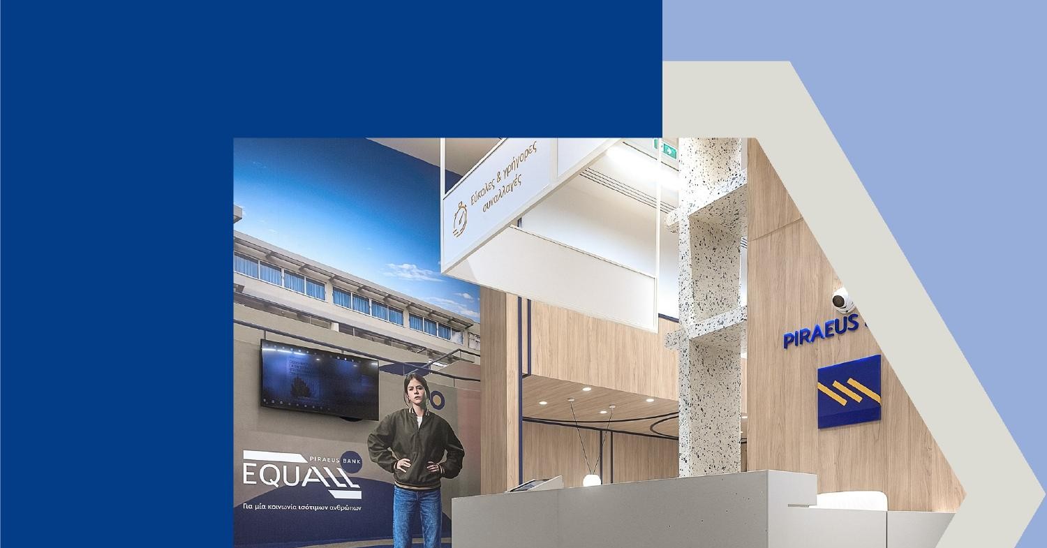 πειραιως.pdf | DocDroid