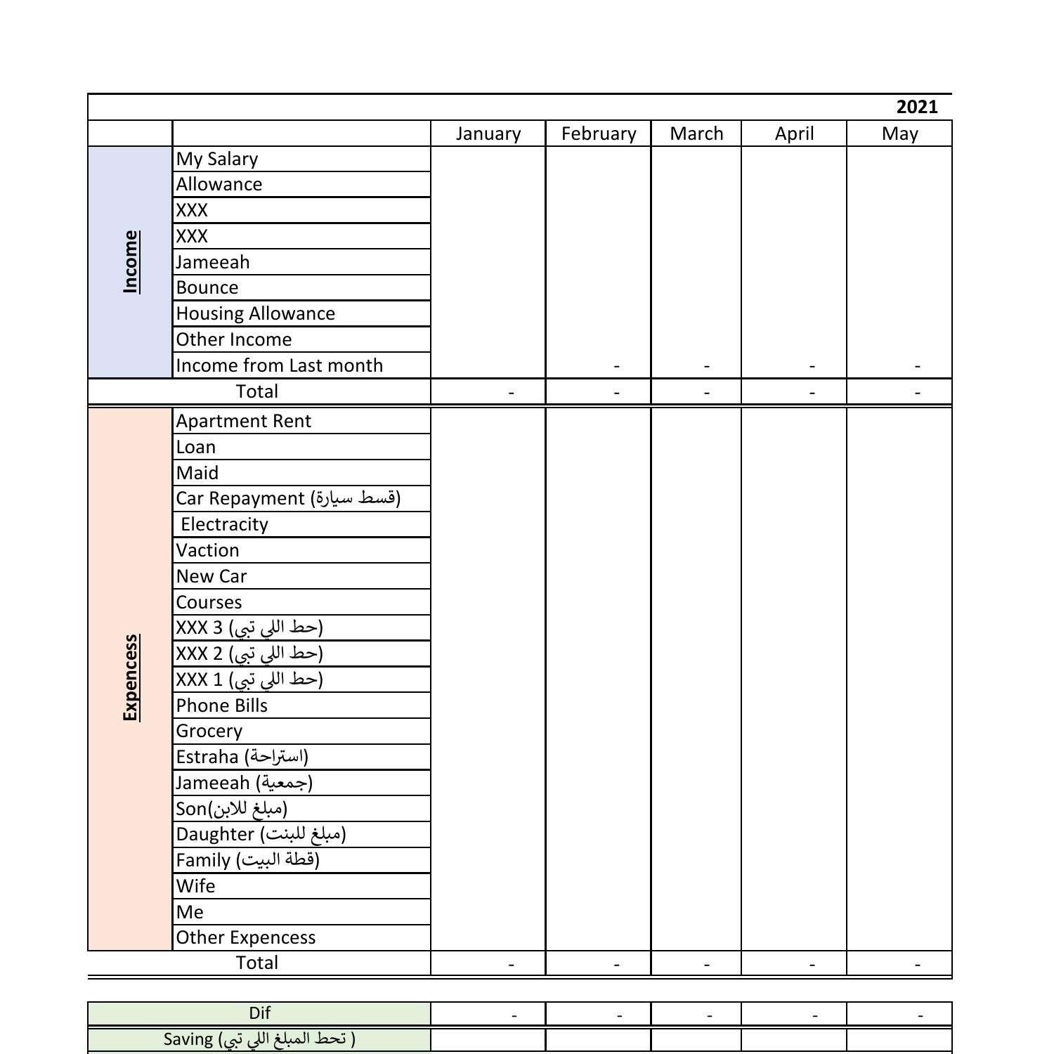 Book1.xlsx | DocDroid