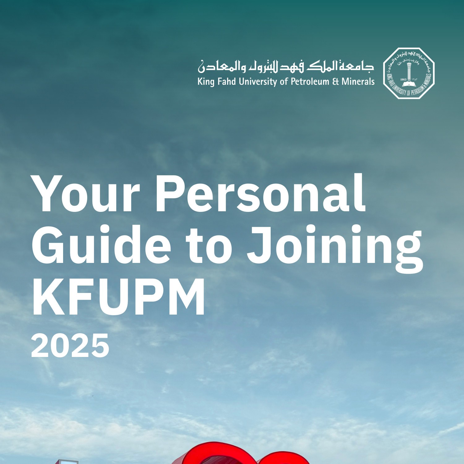 Admission_Booklet_EN_2025.pdf | DocDroid