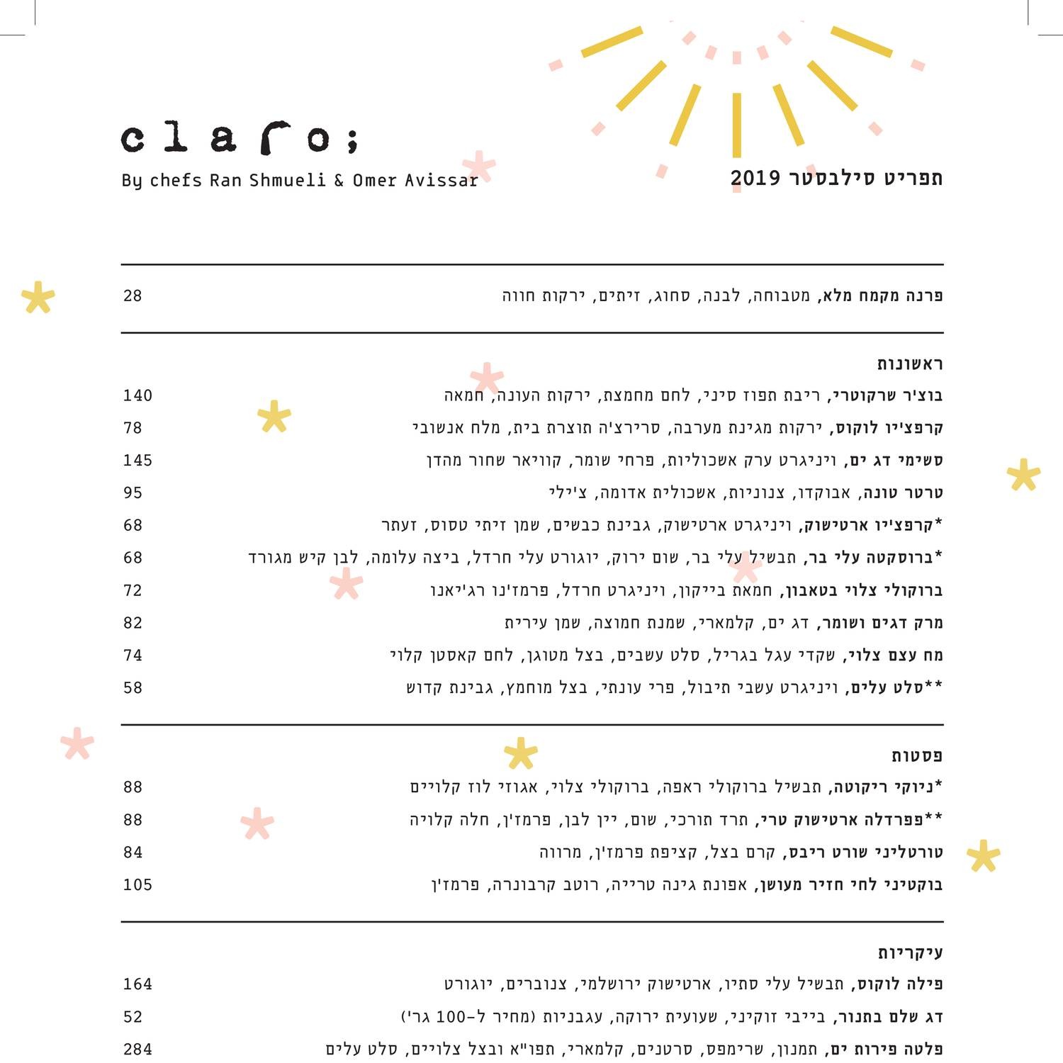 silvester-menu-2019.pdf | DocDroid