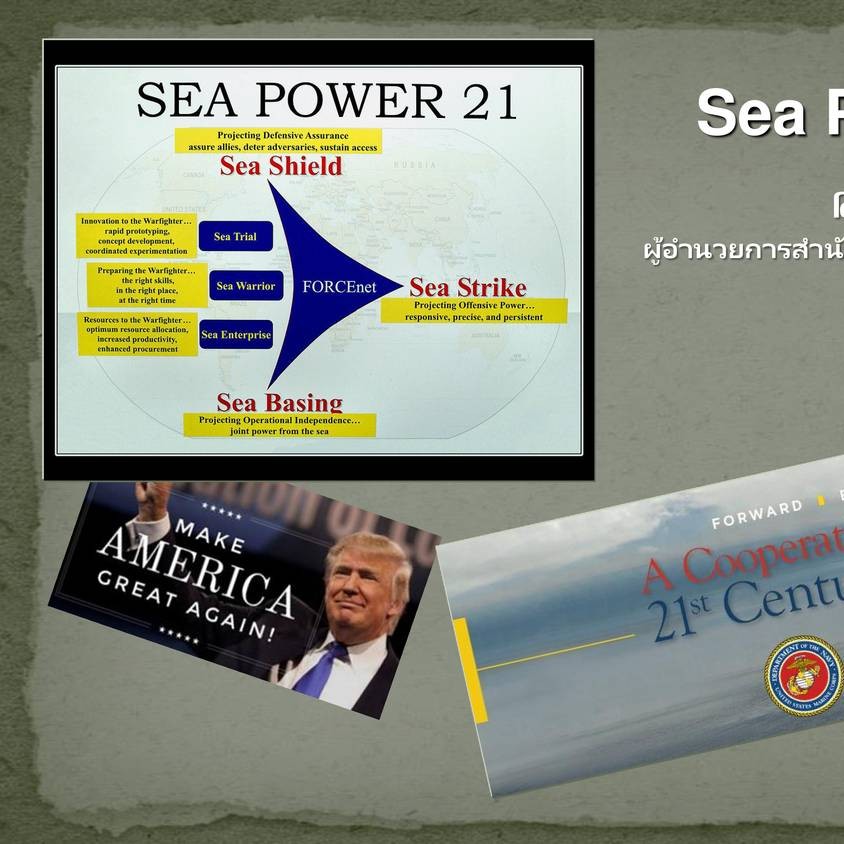 sea power 21.pdf | DocDroid