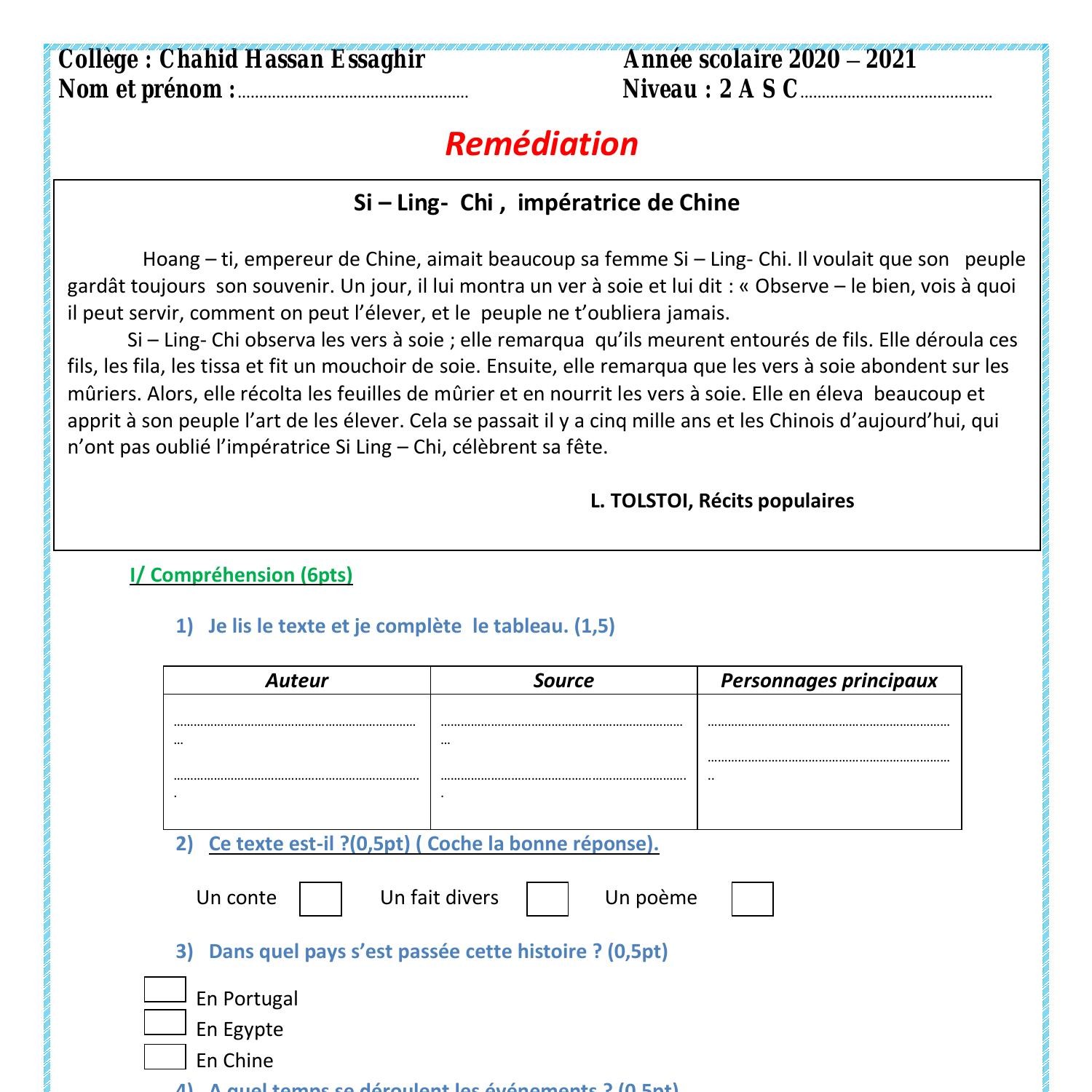 Remédiation 2éme année 2020.pdf | DocDroid