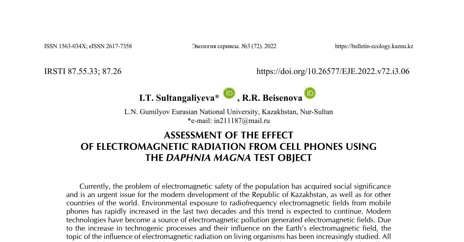 Assessment of the effect of electromagnetic radiation from cell phones ...