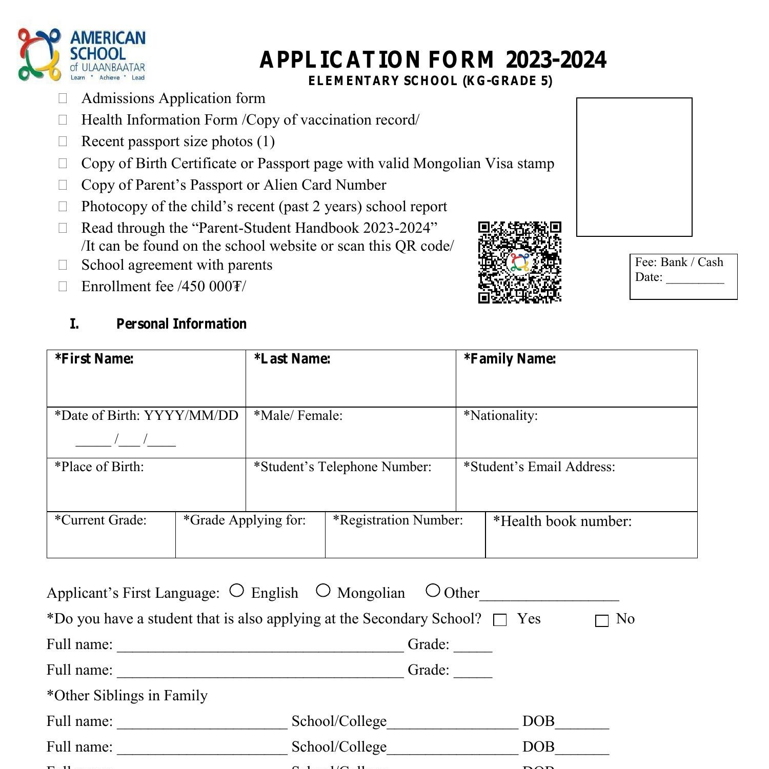 ES Application Eng 2023-2024.pdf | DocDroid