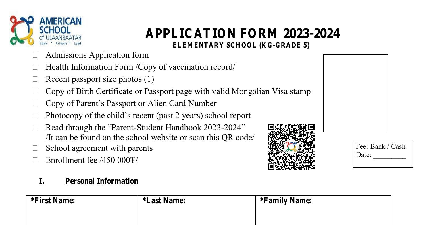 ES Application Eng 2023-2024.pdf | DocDroid