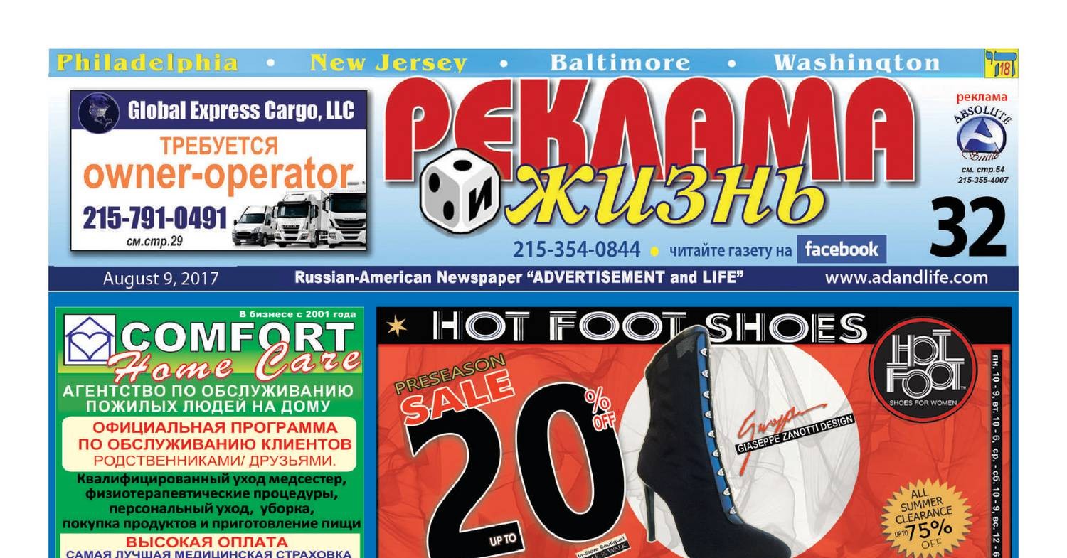 32.compressed.pdf | DocDroid