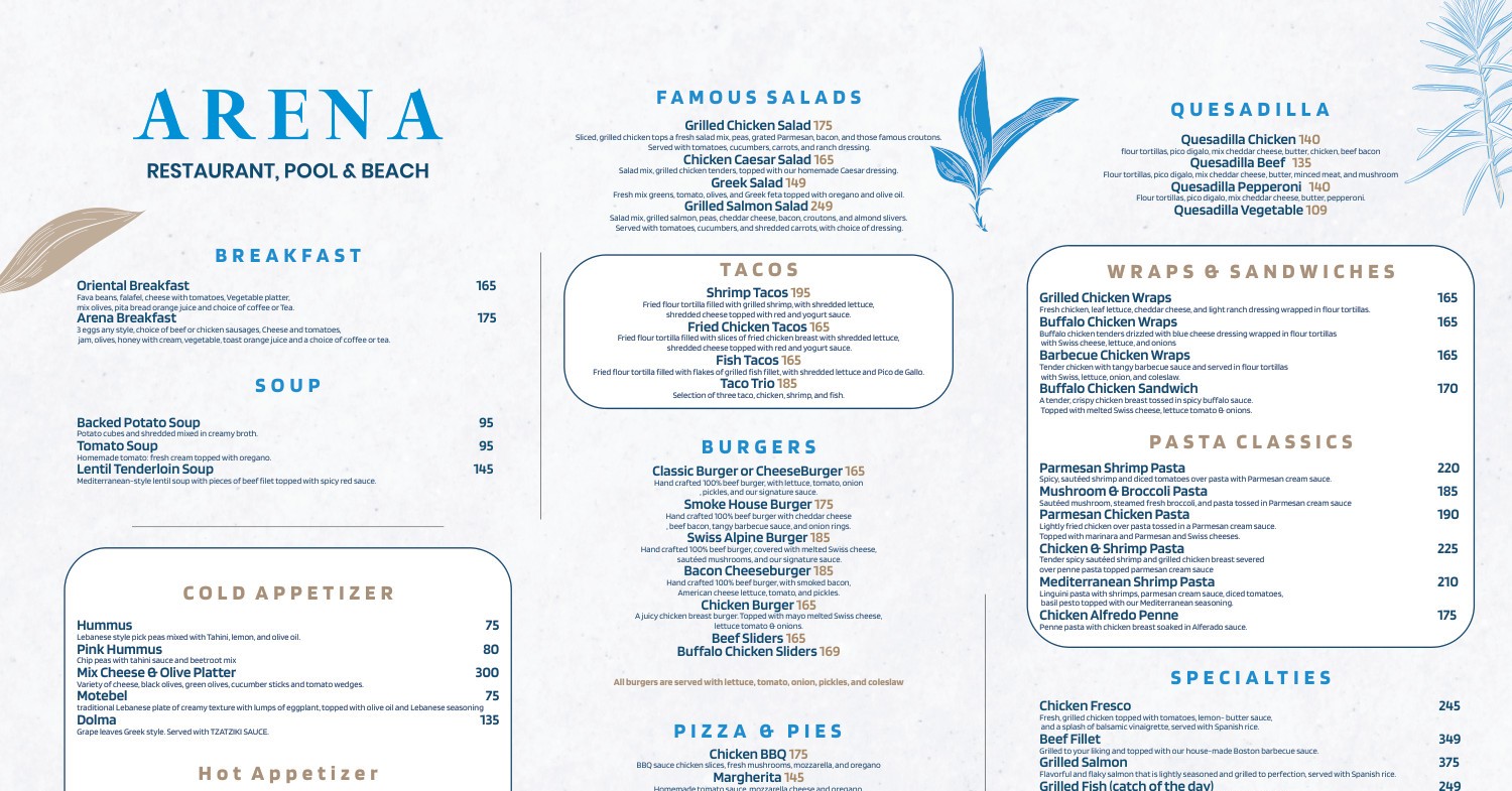 Arena E-Menu.pdf | DocDroid