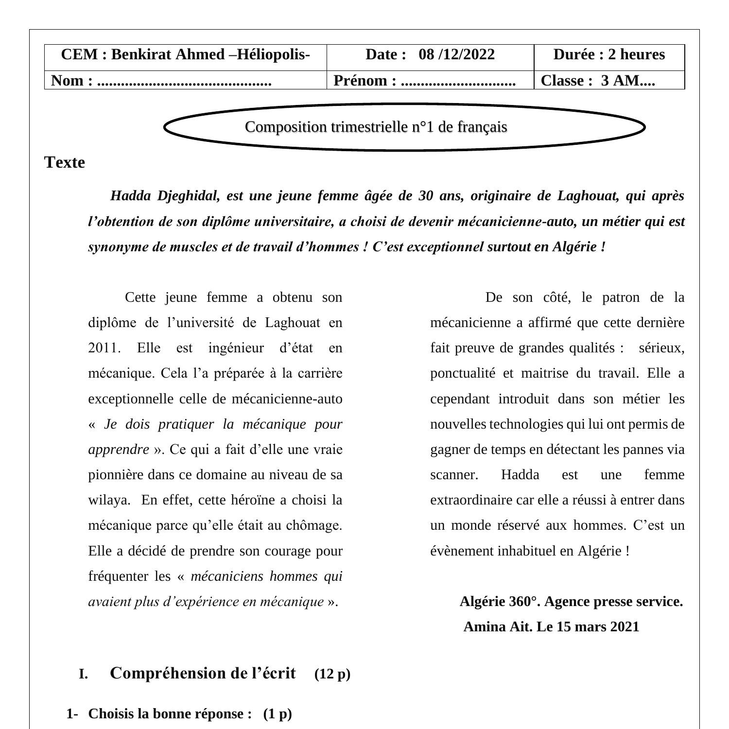 compo 3 AM.docx | DocDroid