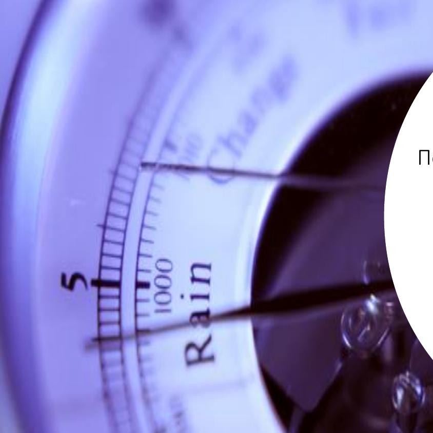 presentation final 06.09.2022 v2 - - dam ll.pptx | DocDroid