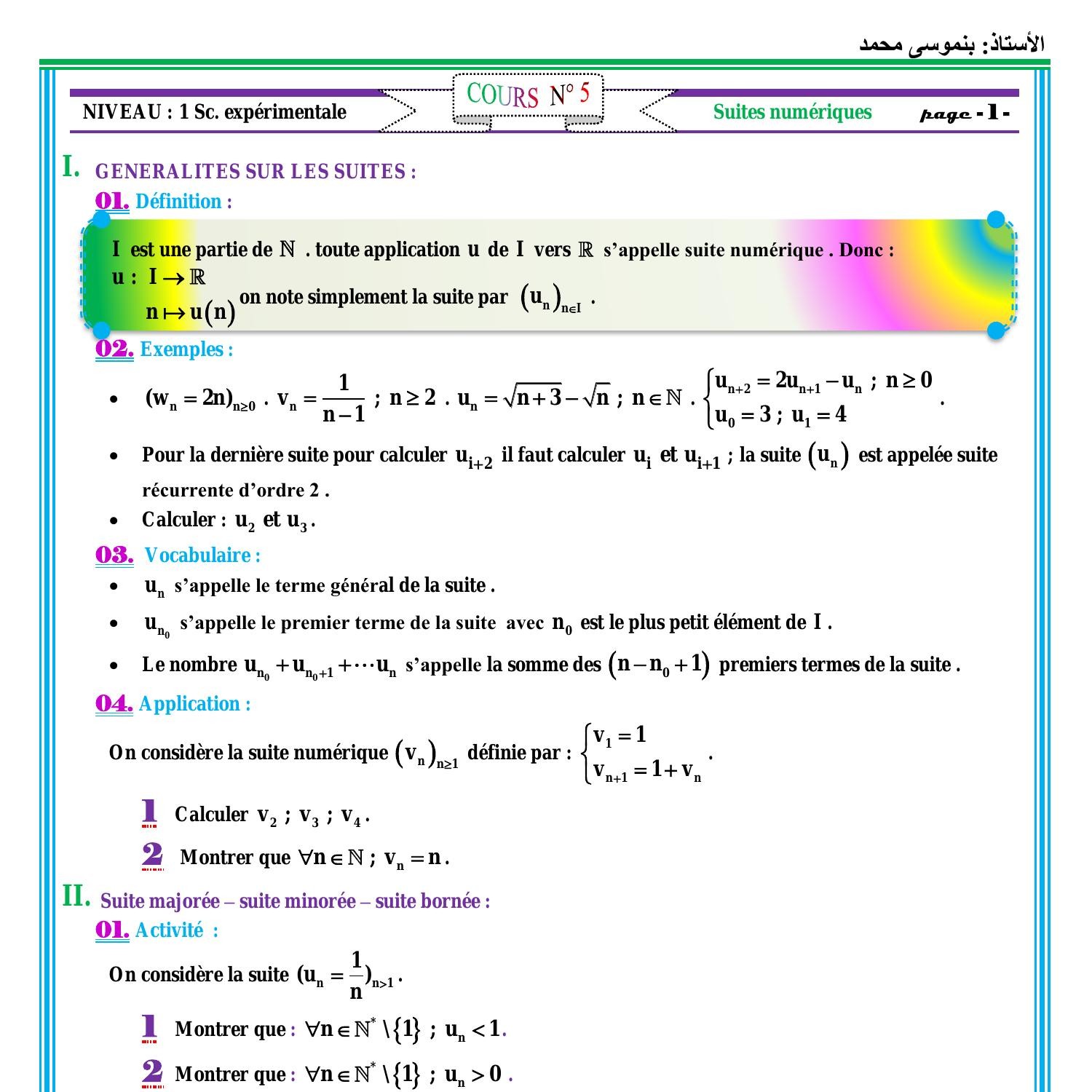 output.pdf | DocDroid