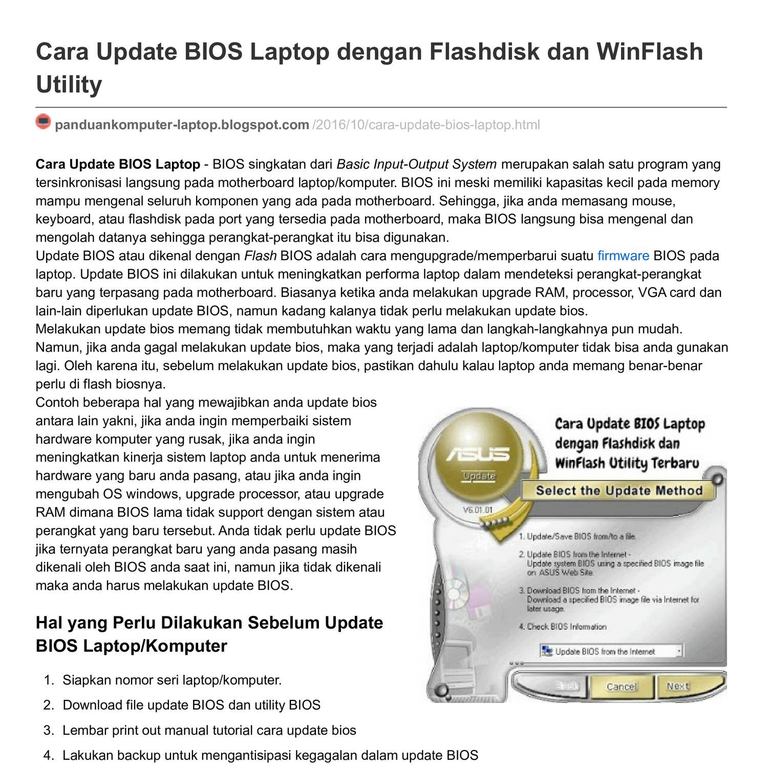panduankomputer-laptop.blogspot.com-Cara Update BIOS Laptop dengan ...