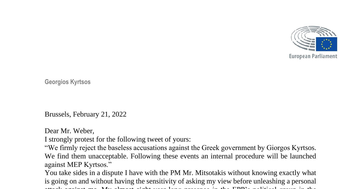 Letter to M. Weber.pdf | DocDroid