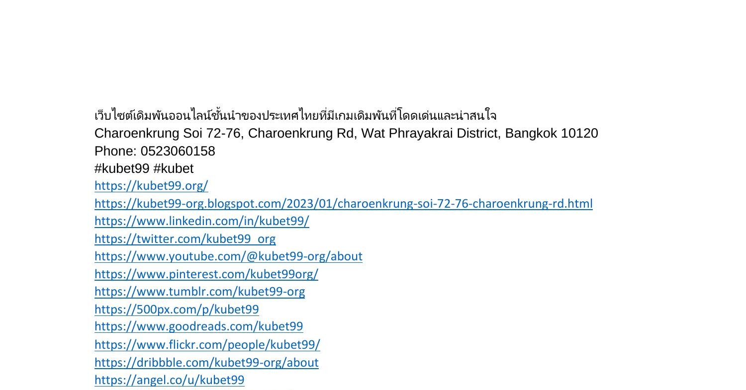 kubet99.docx | DocDroid