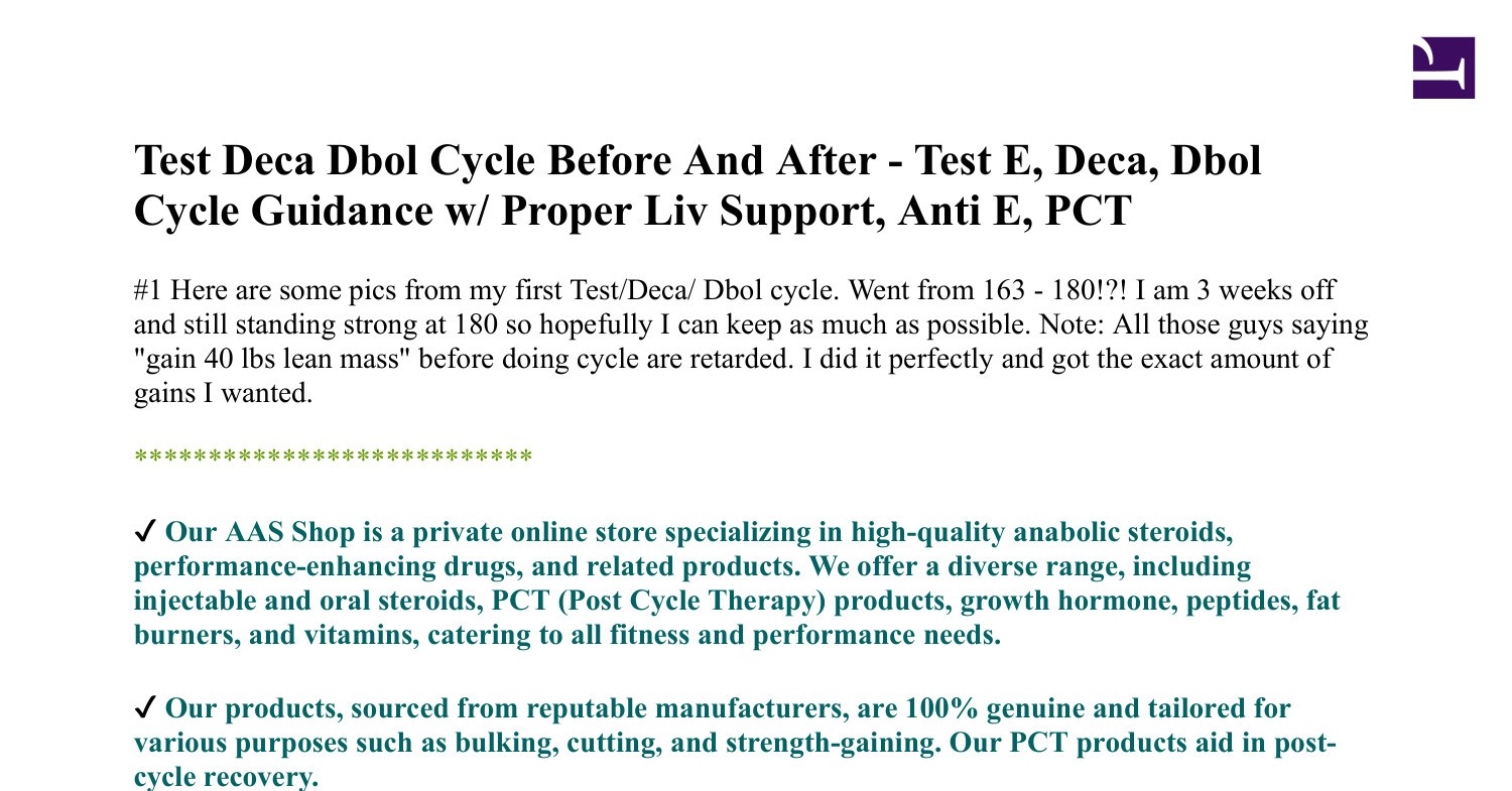 Test Deca Dbol Cycle Before And After.pdf | DocDroid