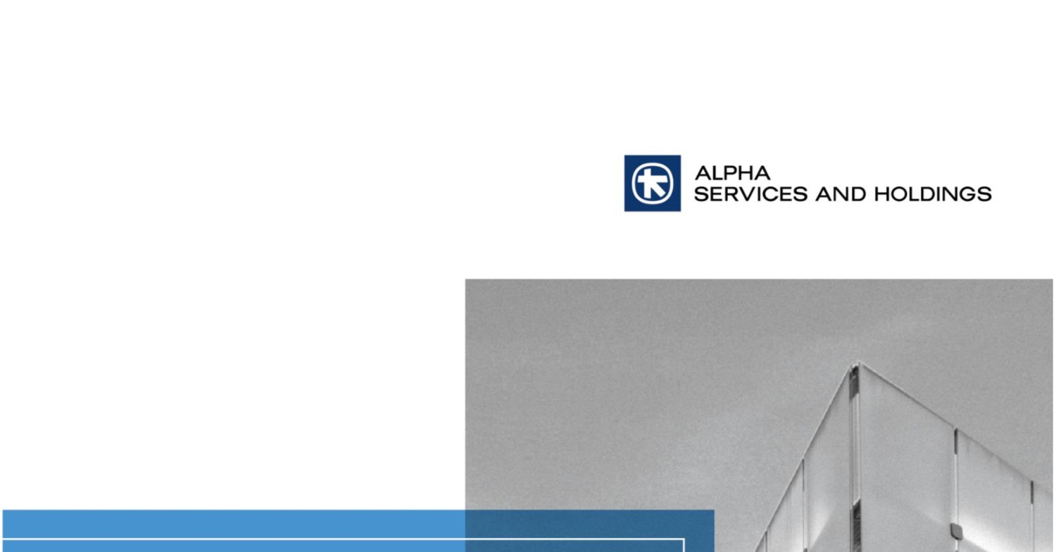 ΔΕΛΤΙΟ ΤΥΠΟΥ Q3 2023.pdf | DocDroid