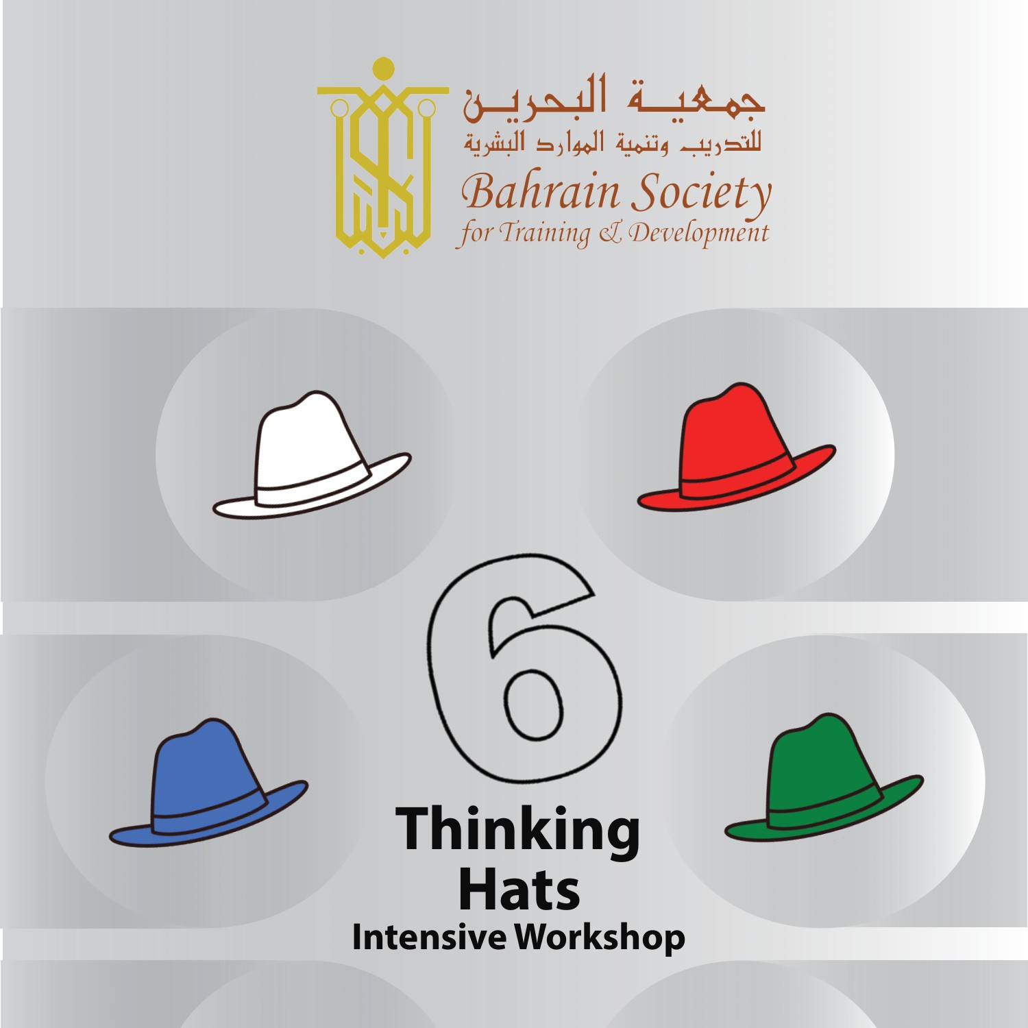 6 Thinking Hats Workshop.pdf | DocDroid