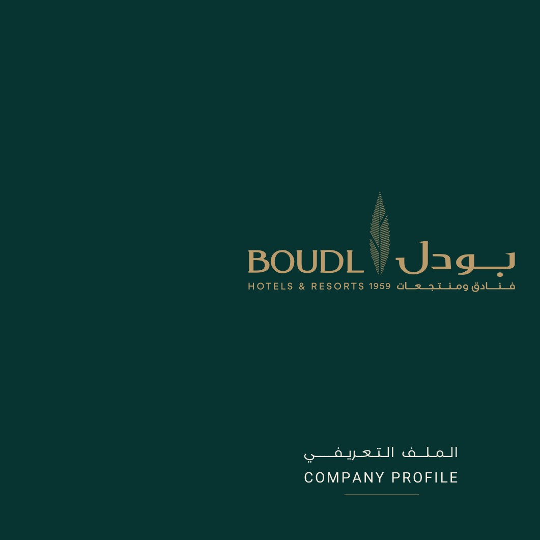 Boudl Hotels & Resorts | Company Profile.pdf | DocDroid