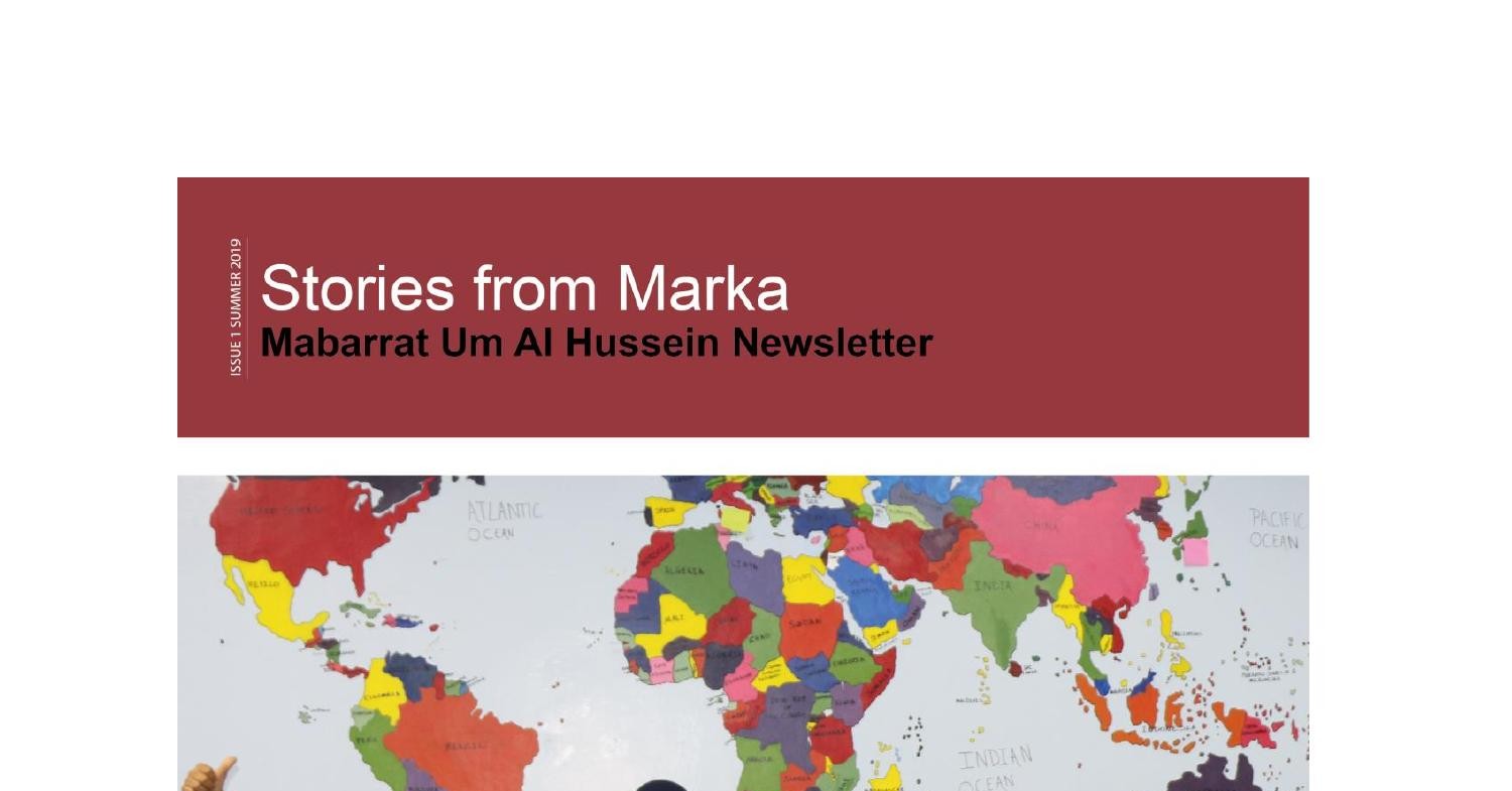 Mabarrat Newsletter.pdf | DocDroid