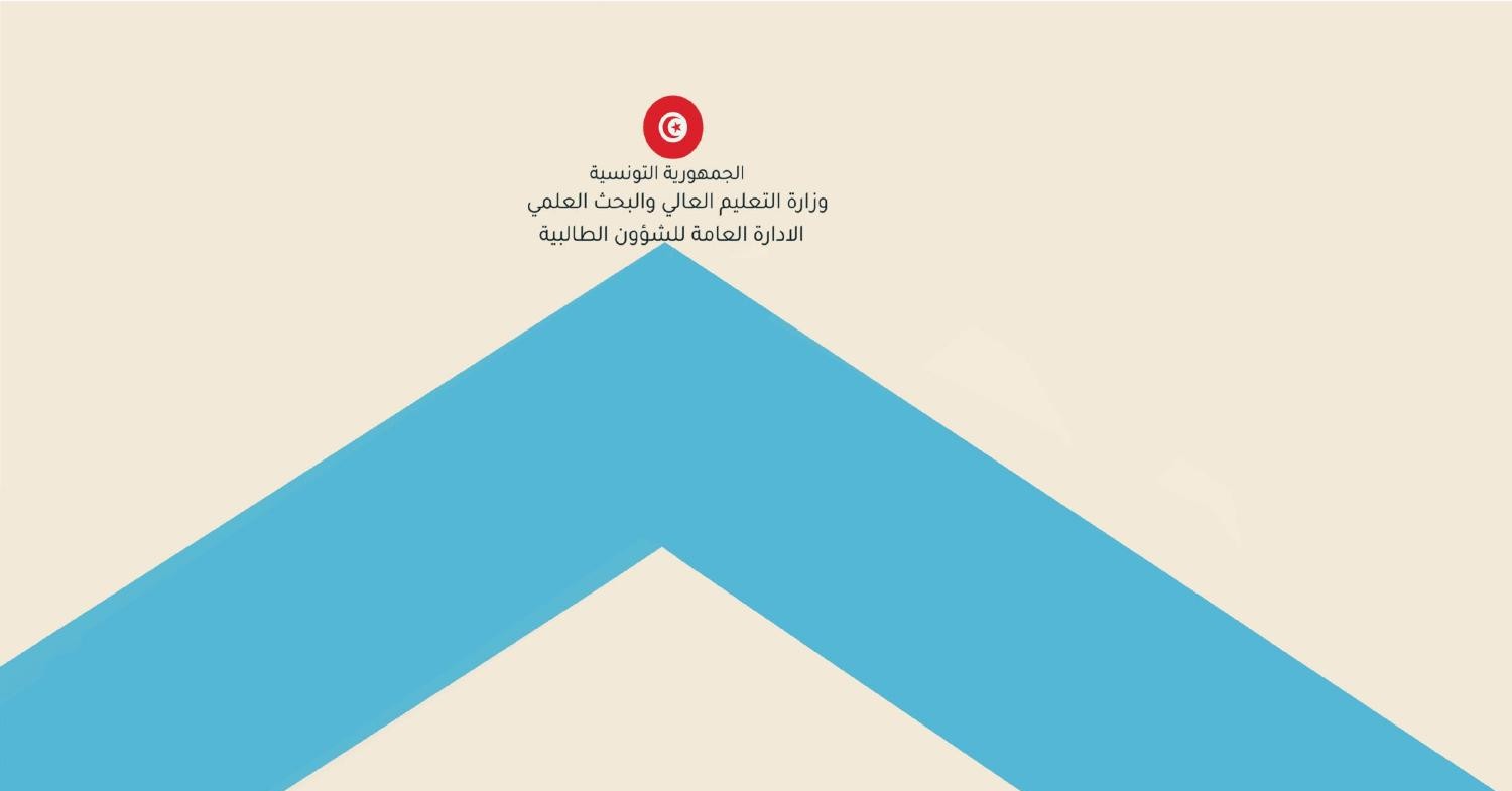 guide_orientation_universitaire_2022.pdf | DocDroid