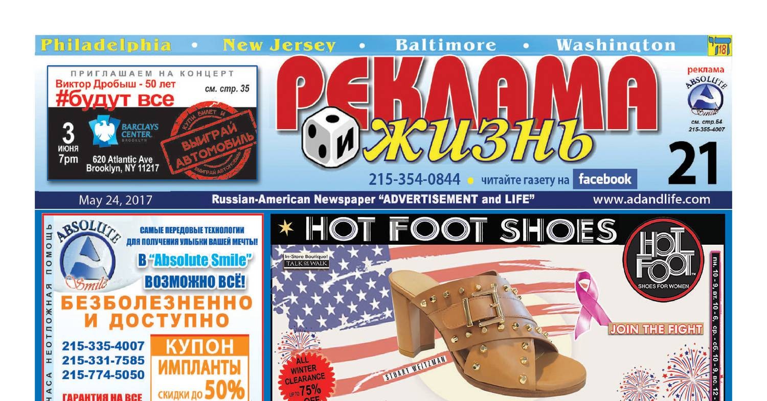 21.compressed.pdf | DocDroid