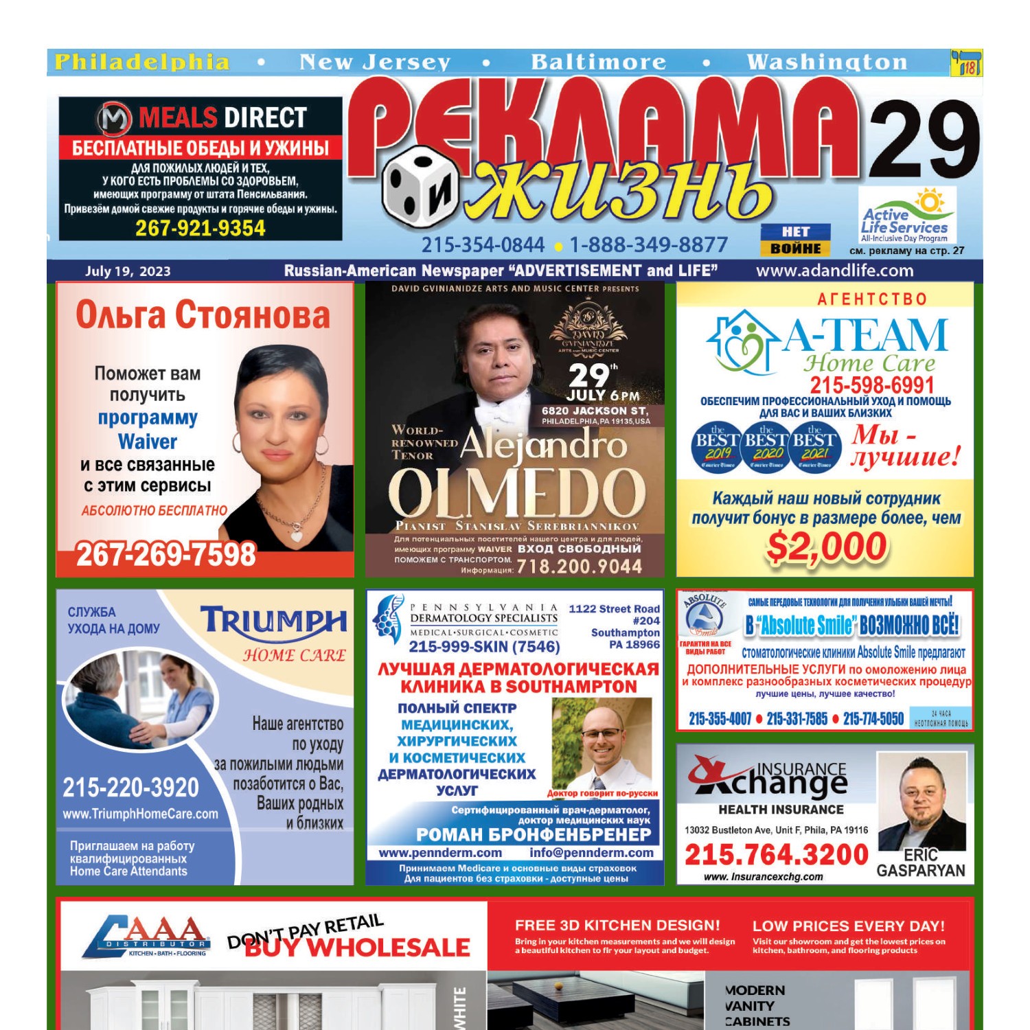 RiZ#29_23.pdf | DocDroid