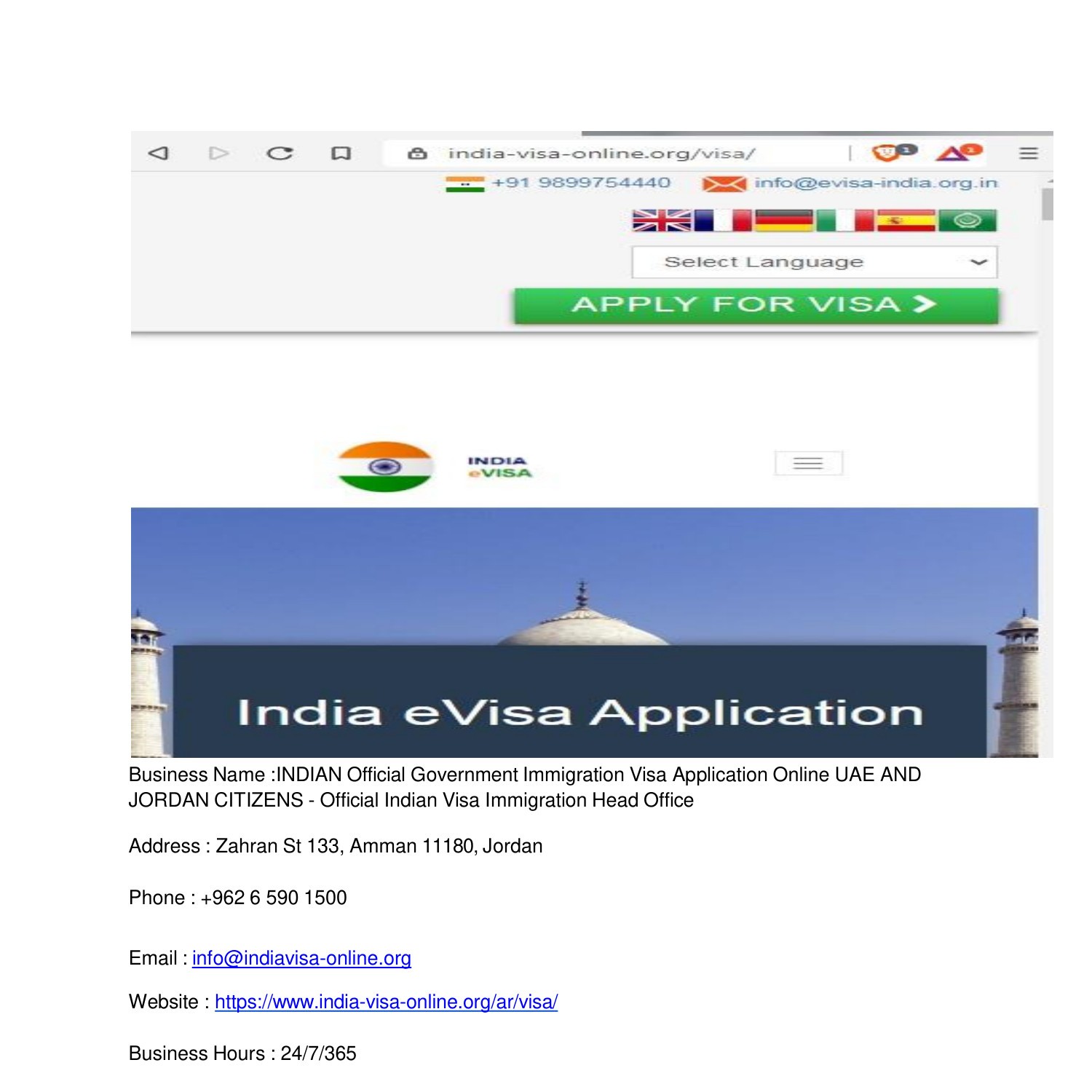 INDIAN Official Government Immigration Visa Application Online UAE AND ...