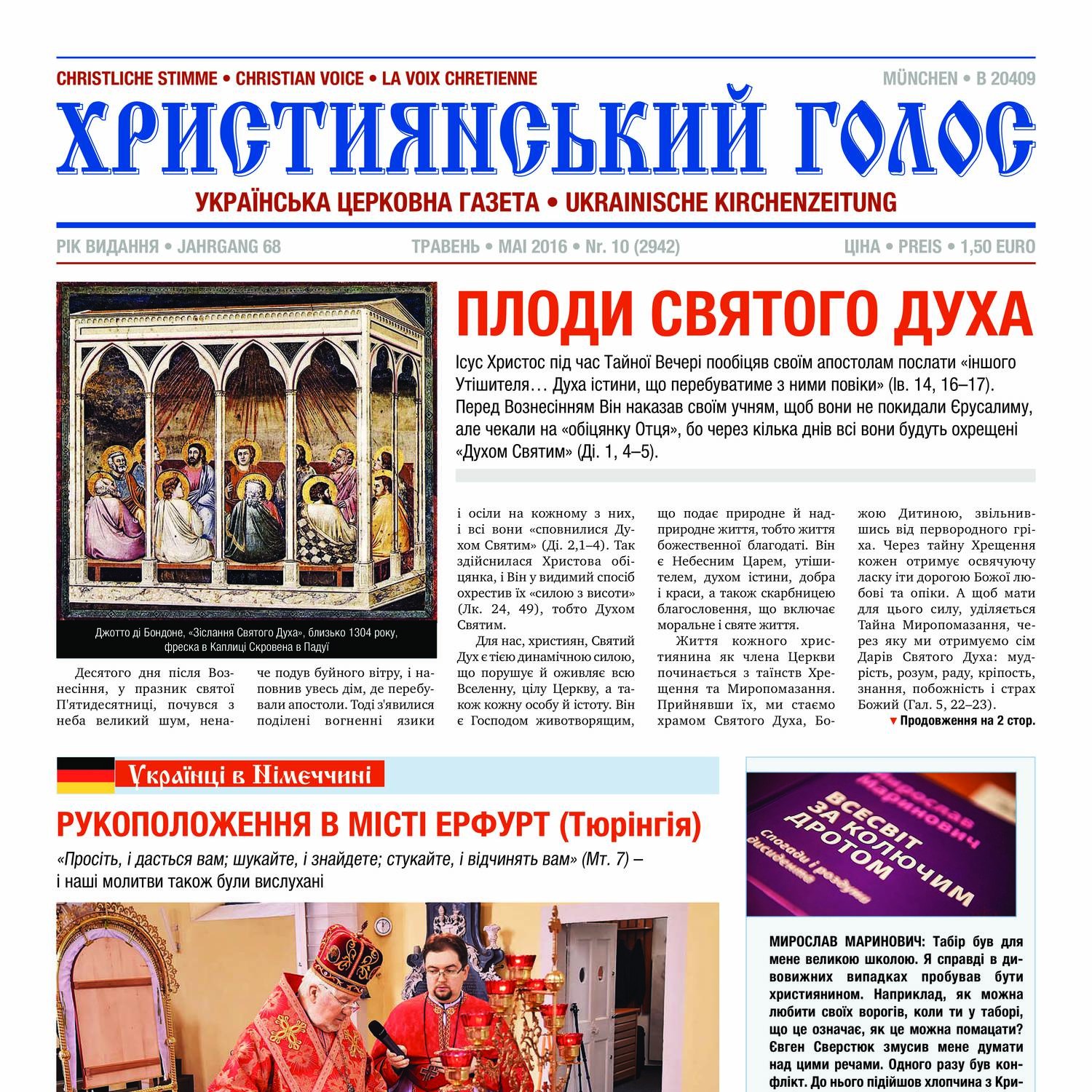 10 - 2016.pdf | DocDroid