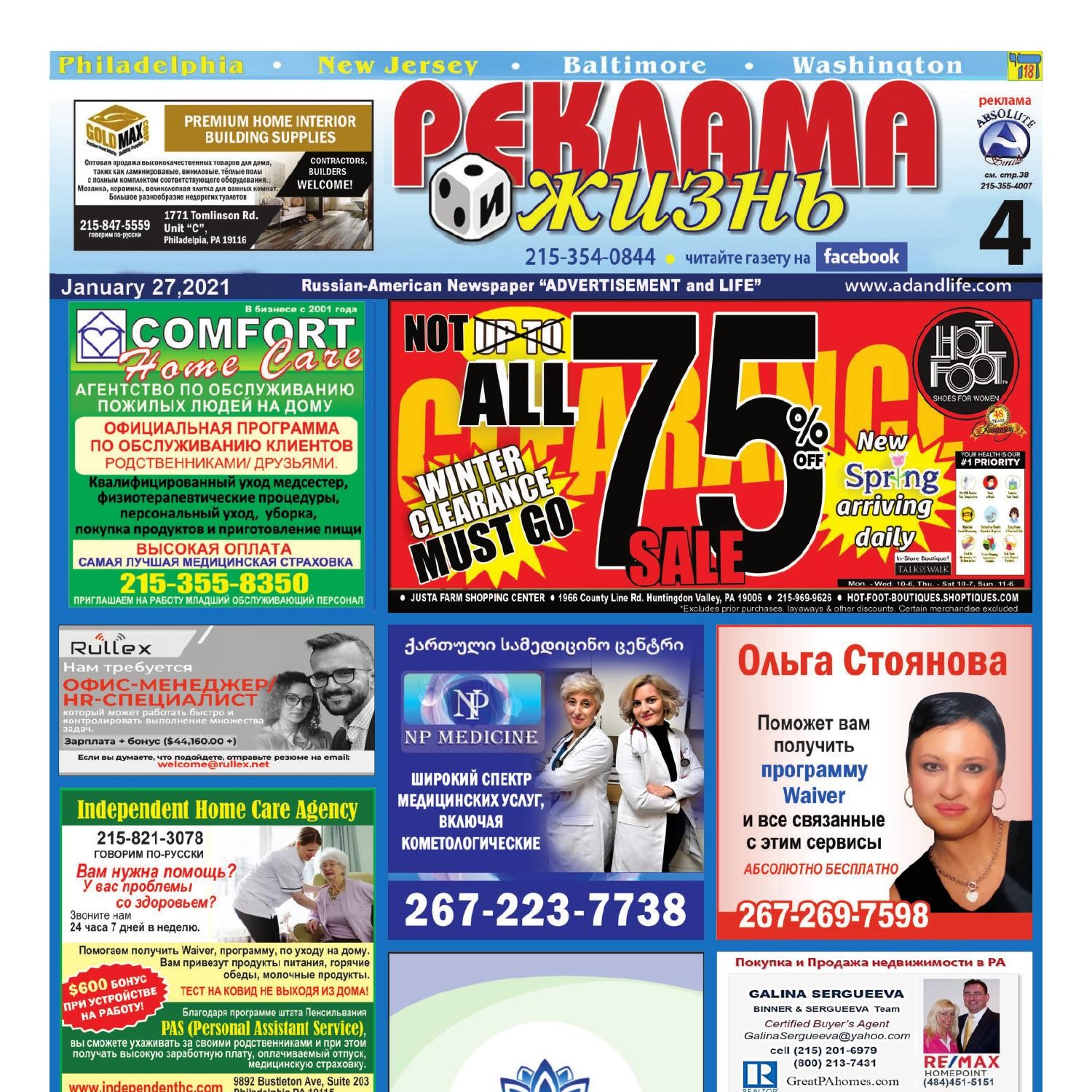 RiZ#4_21.pdf | DocDroid