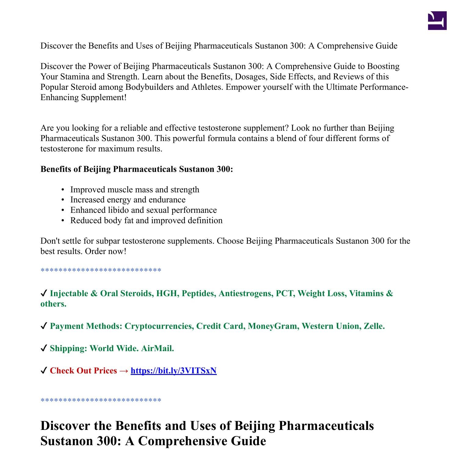 Beijing Pharmaceuticals Sustanon 300.pdf | DocDroid