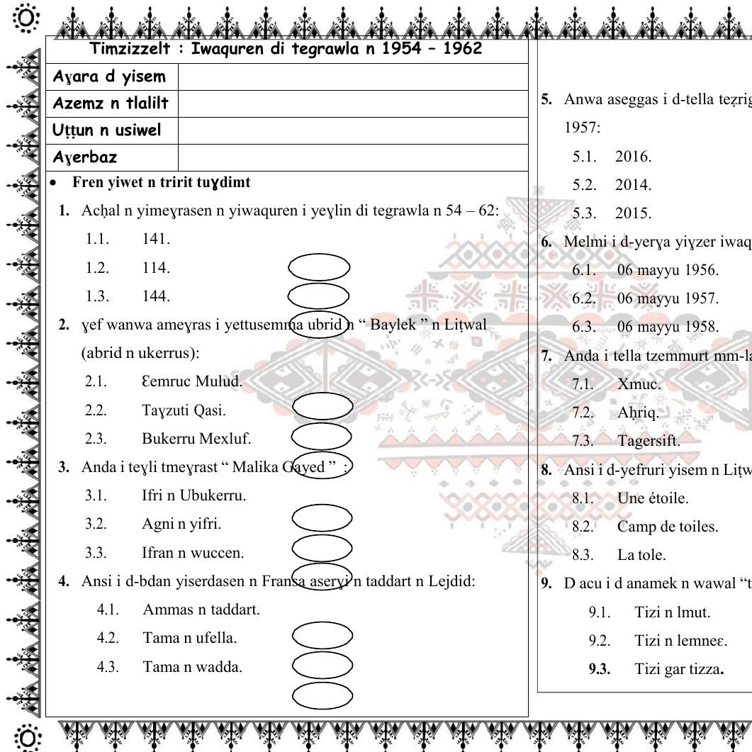 concours.pdf | DocDroid