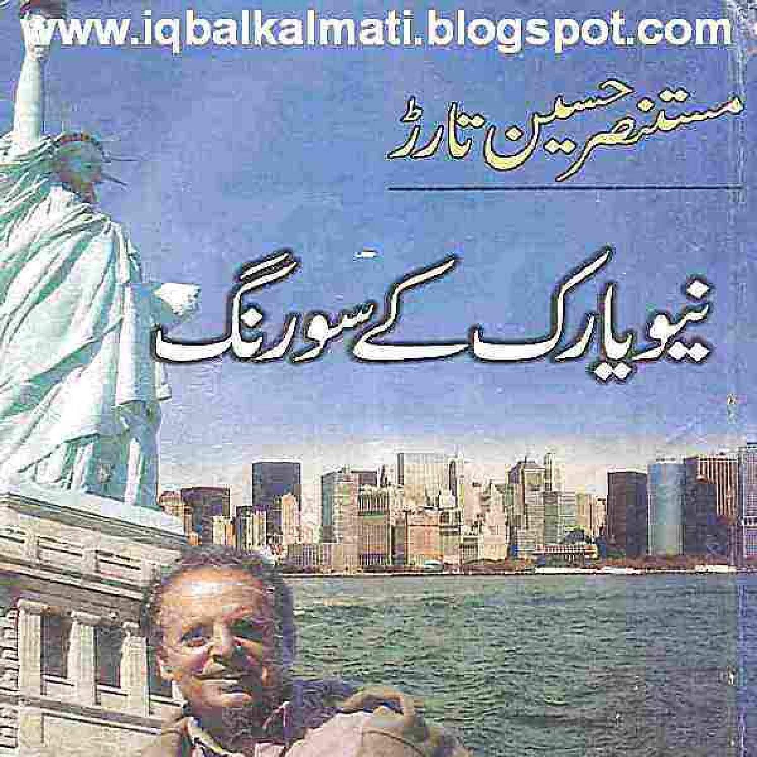 New York K Rang.pdf | DocDroid