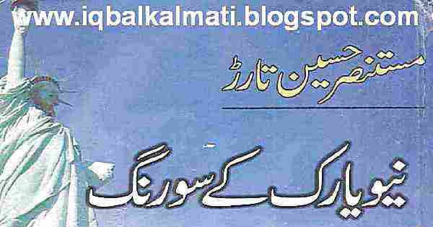 New York K Rang.pdf | DocDroid