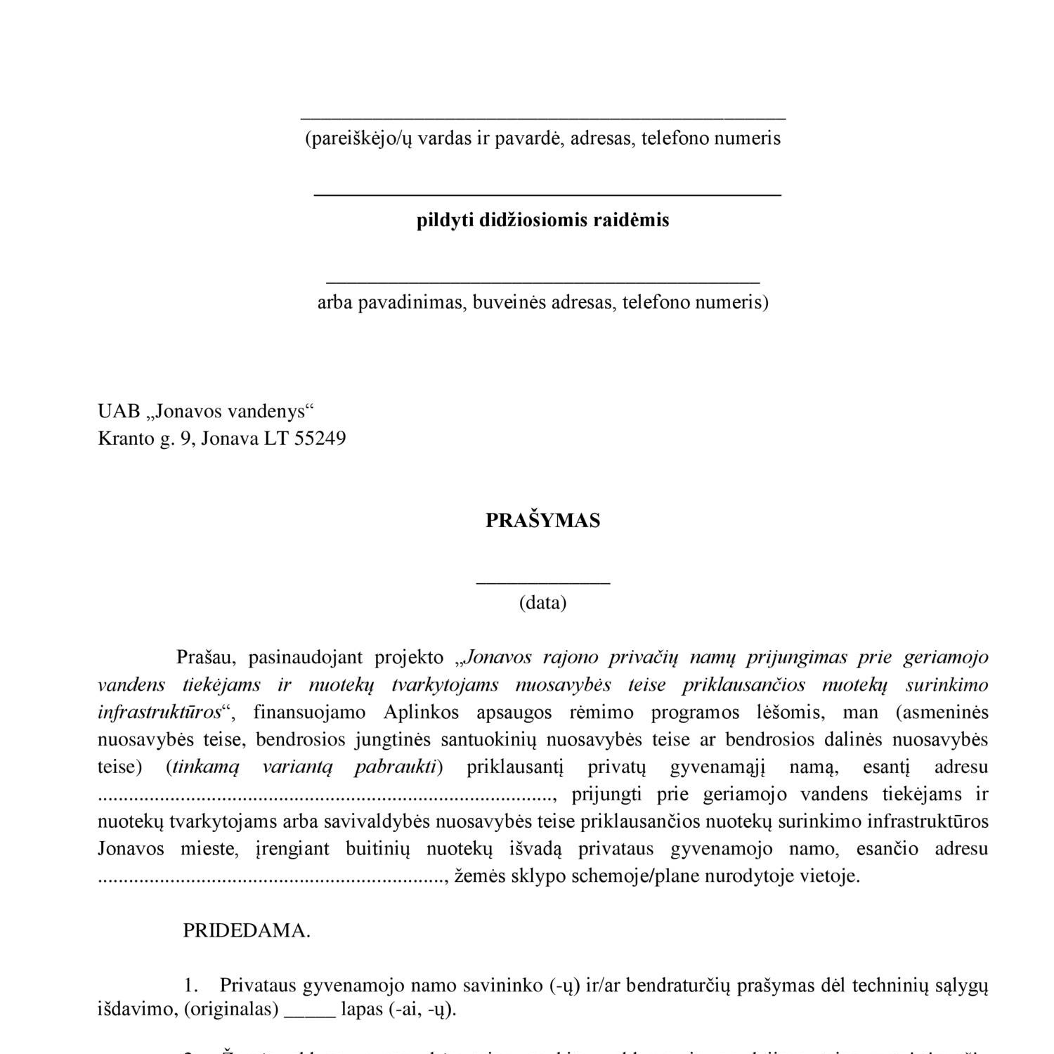 1 Prašymo forma dėl dotacijos.doc | DocDroid