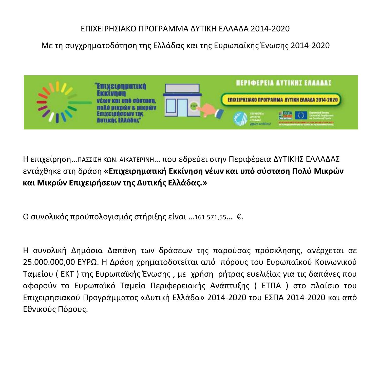 WEB3B-pasisi.pdf | DocDroid