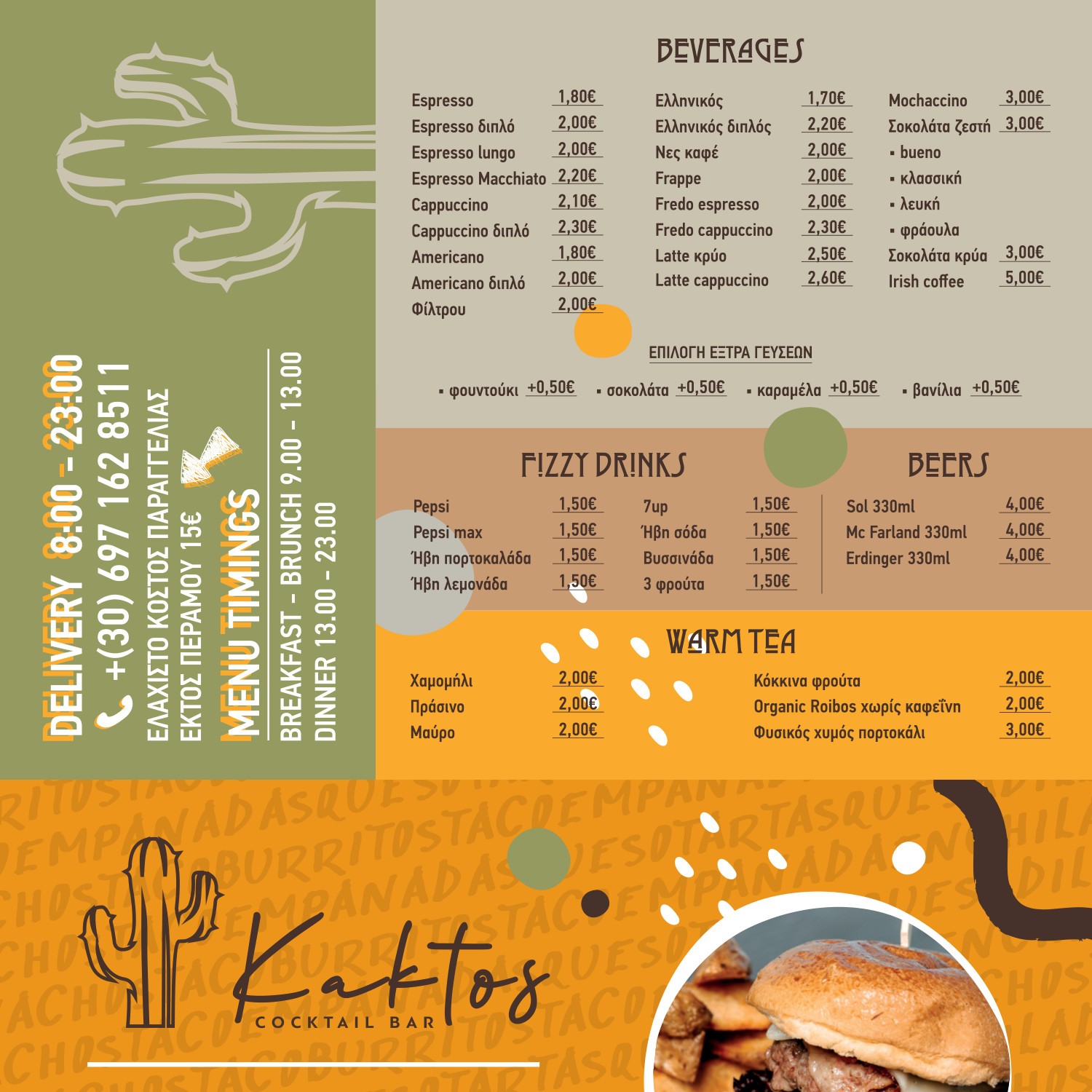 Kaktos Cocktail Bar Delivery Menu.pdf | DocDroid