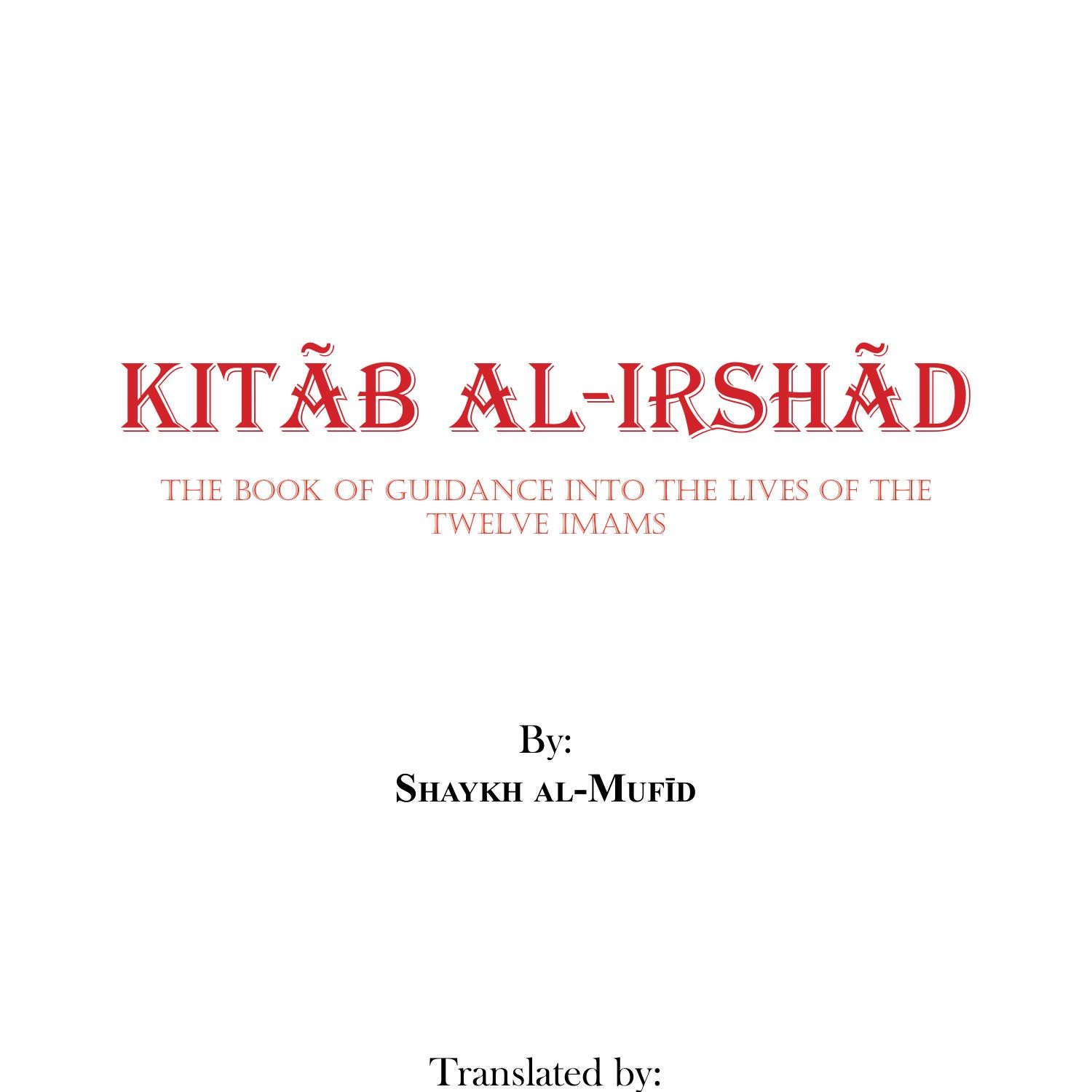 Kitab Al Irshad.pdf | DocDroid