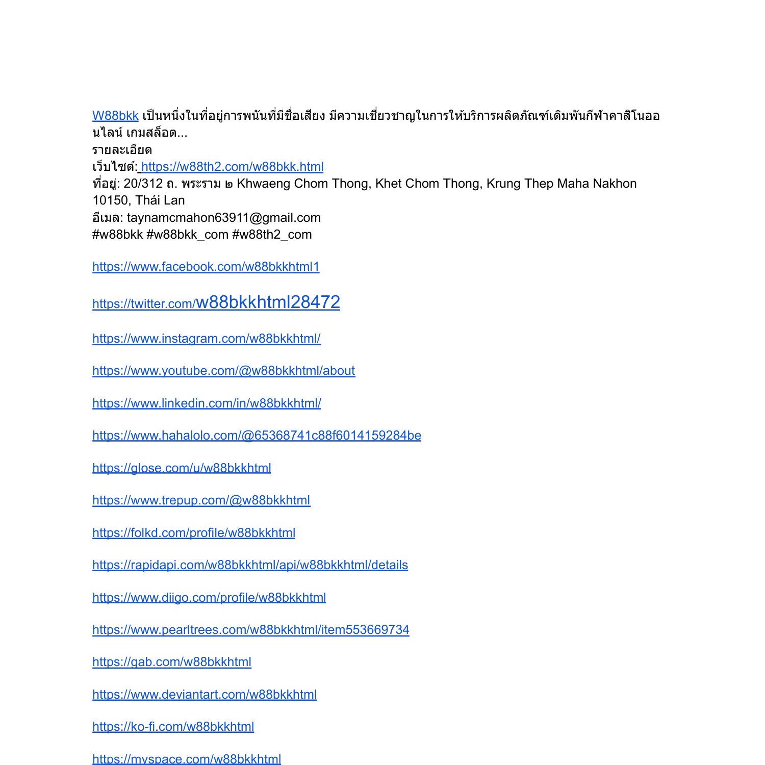W88BKK.pdf | DocDroid