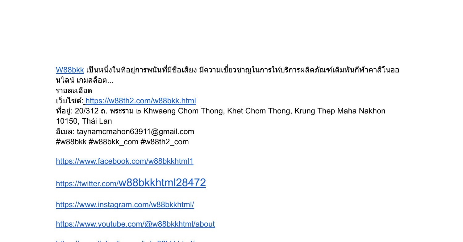 W88BKK.pdf | DocDroid