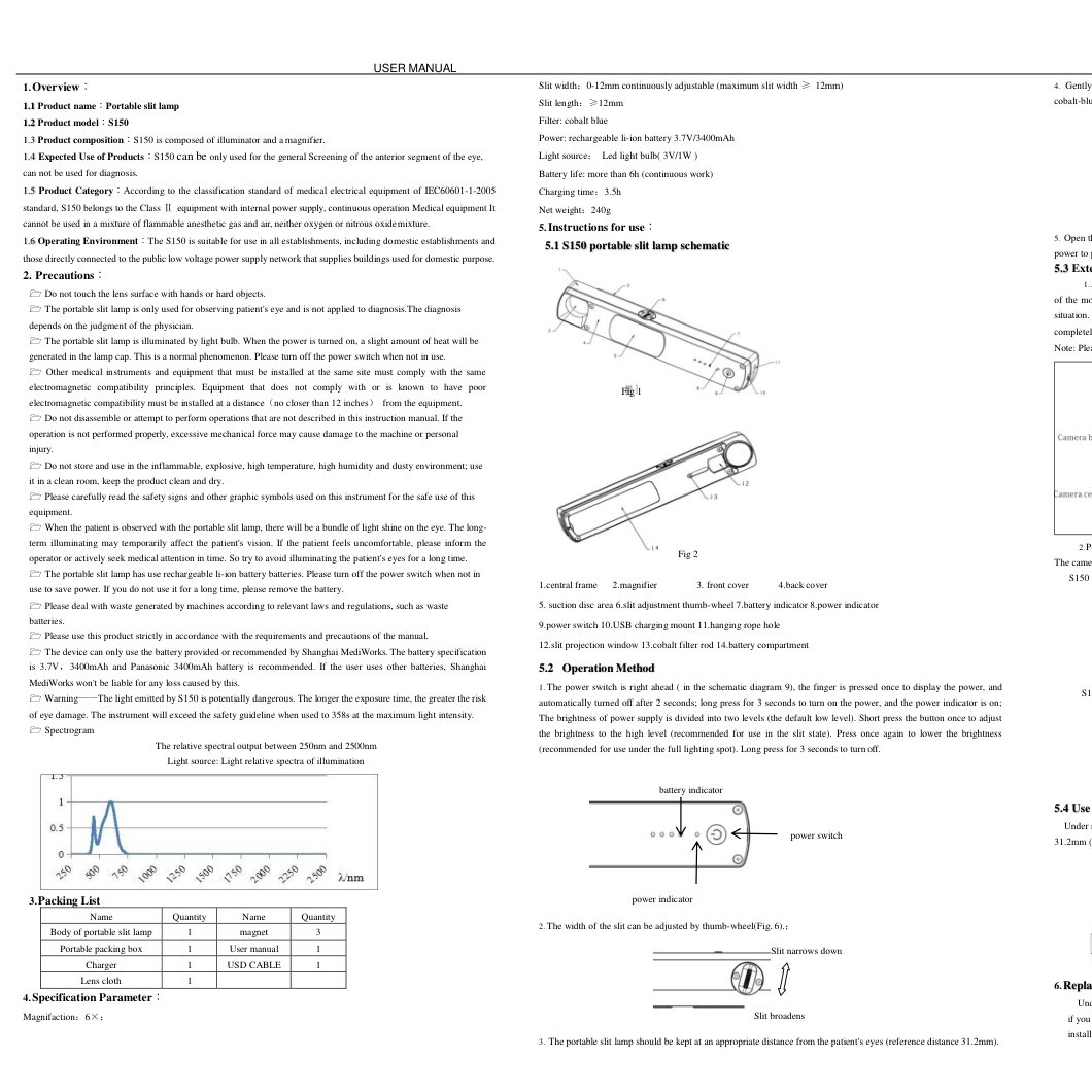Manual_INS-11095.pdf | DocDroid