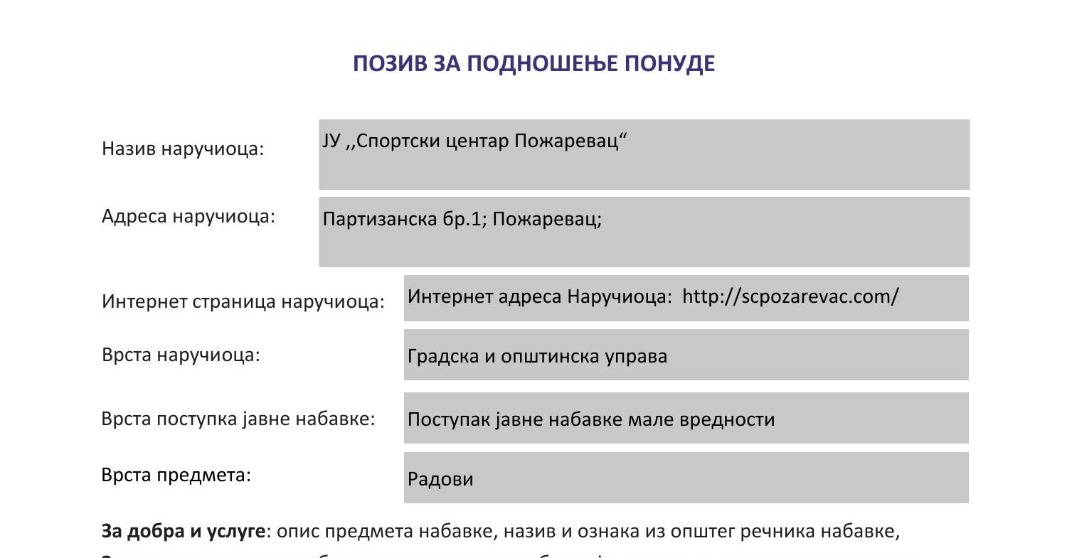 20191127114153 jn.pdf | DocDroid