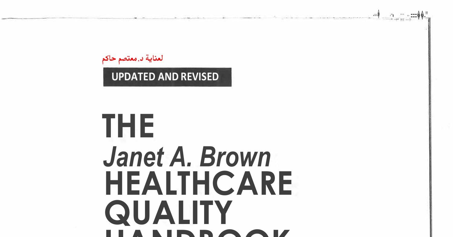 Janet Brown 30th Edition.pdf | DocDroid