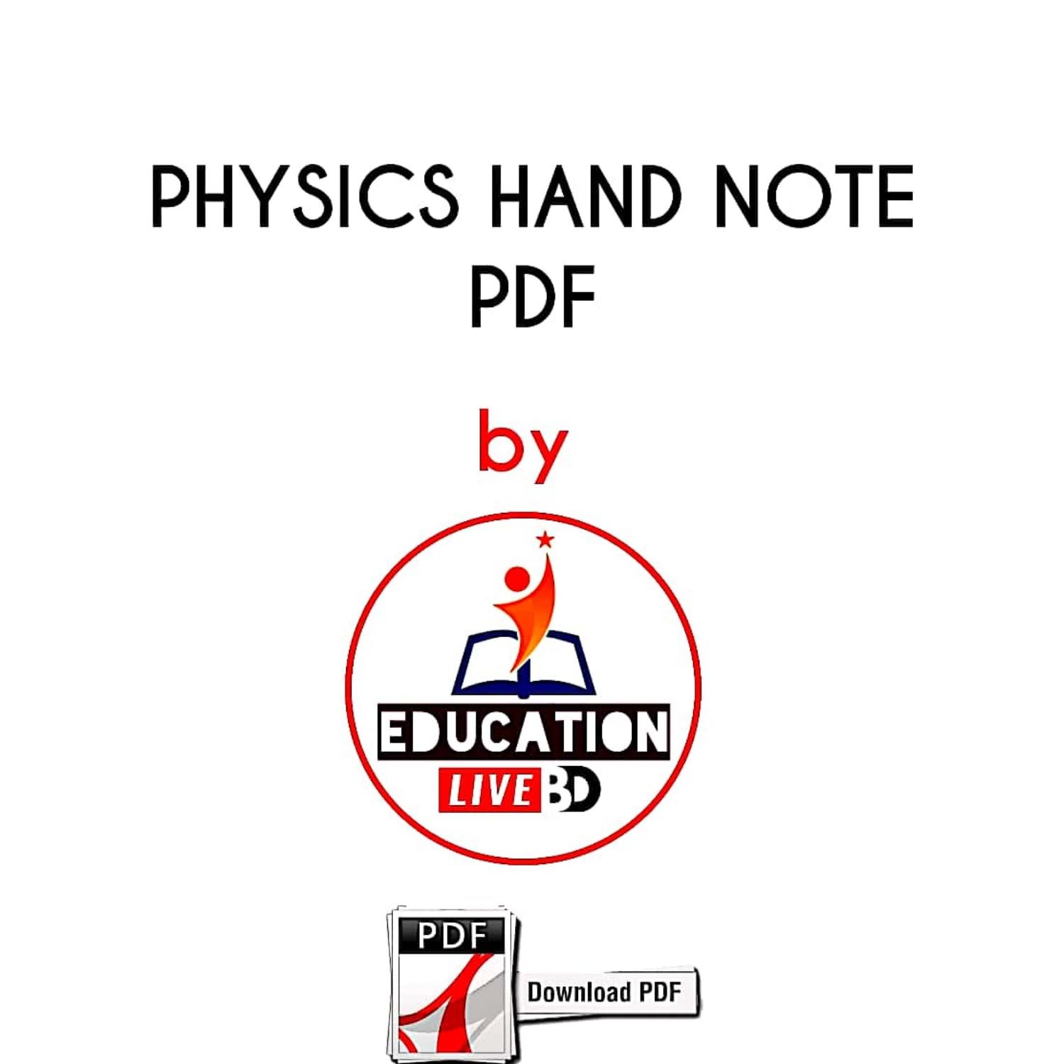 Physics 1st paper Hand Note Pdf .pdf | DocDroid