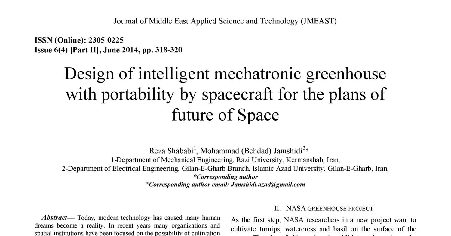 JMEAST Full Issue 6(6-2), 2014.pdf | DocDroid