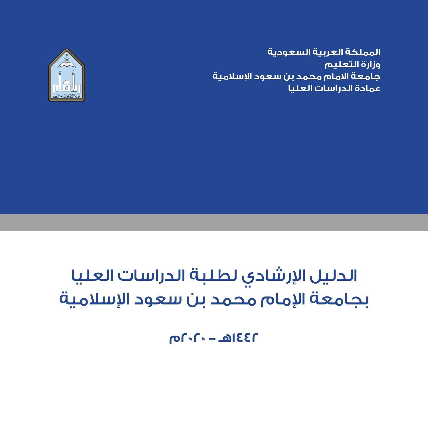 leaflet01.pdf | DocDroid