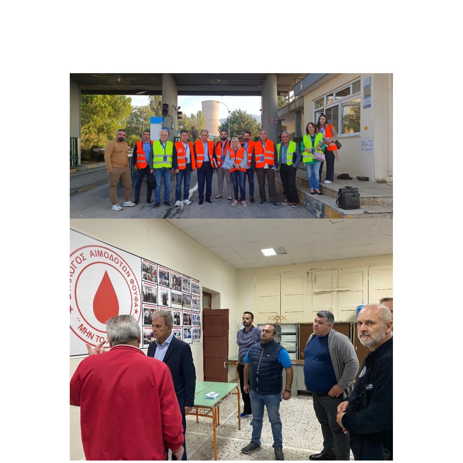 ΣΥΜΜΑΧΙΑ για την ΑΝΑΠΤΥΞΗ ΔΕΛΤΙΟ ΤΥΠΟΥ ΣΥΝΑΝΤΗΣΕΙΣ ΣΕ ΥΠΗΡΕΣΙΕΣ ΚΑΙ ...