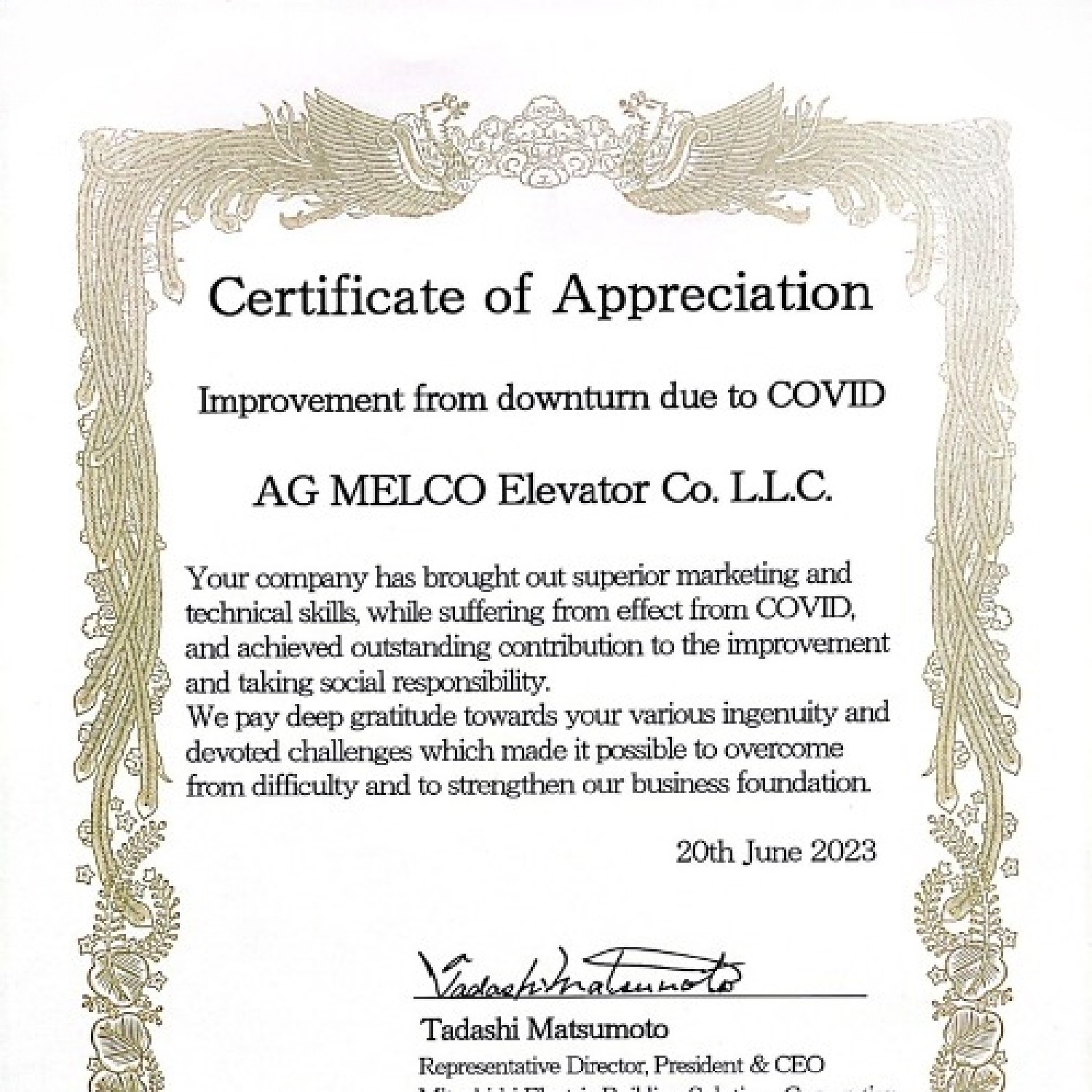 Certificate of Appreciation.pdf | DocDroid